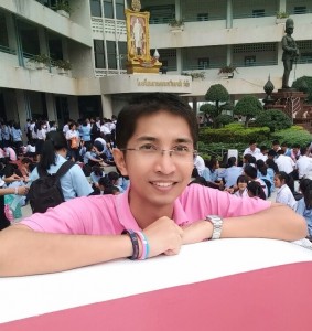 nattapon – Nattapon's Blog