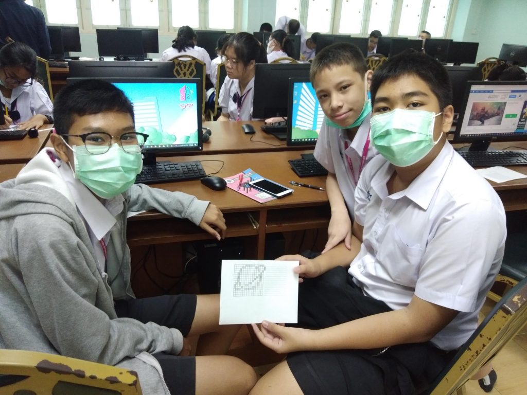 กิจกรรม Unplugged Programming : Colour By Number - Nattapon's Blog