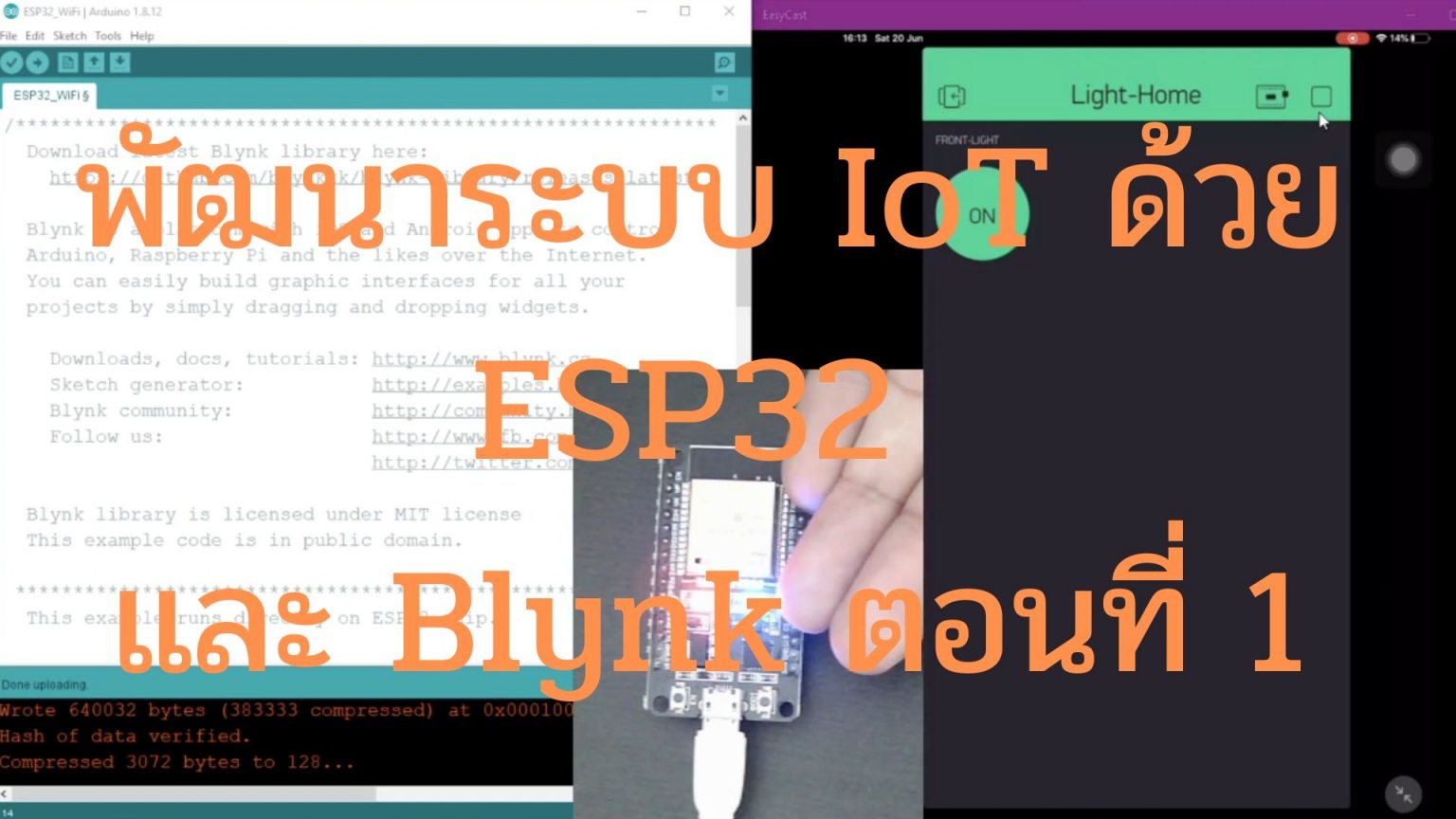 Arduino Lab1 เรียนรู้วงจรไฟฟ้าและ Arduino ด้วย Nattapons Blog