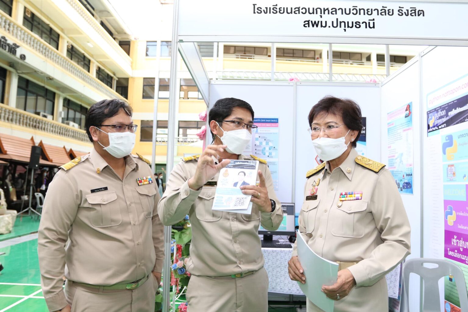 รับรางวัลและนำเสนอผลงานดีเด่น Coding Achievement Awards – Nattapon's Blog