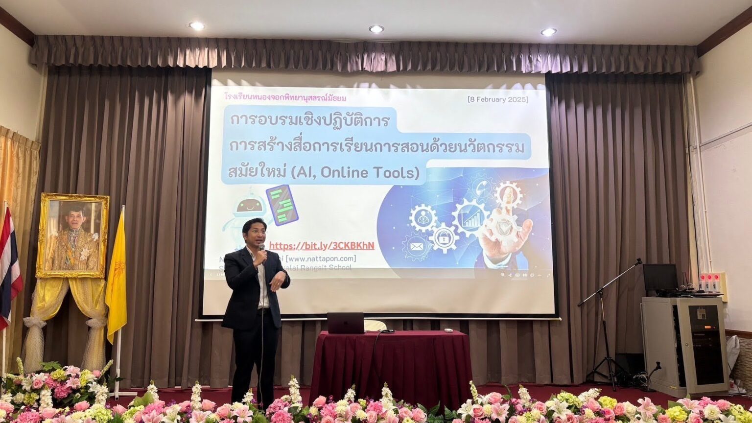 รวมข้อสอบ Python สำหรับ Coding Core Trainer ทั้งรุ่น 1 และรุ่น 2 – Nattapon's Blog