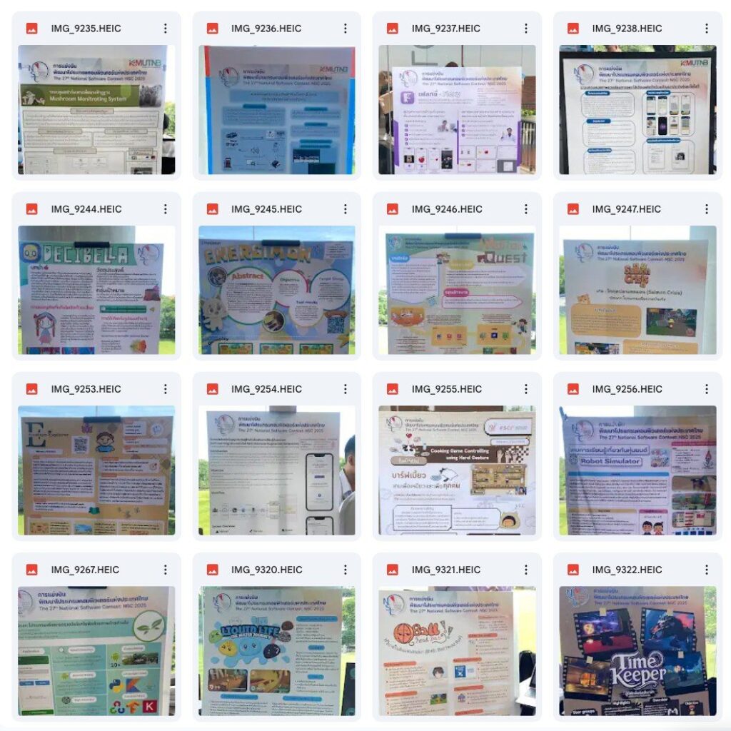 รีวิวโครงงาน NSC2025 ภาคกลาง – Nattapon's Blog